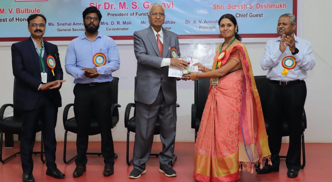 Mrs S P Shelke(Faculty) Awarded For Generous Contribution in college ...